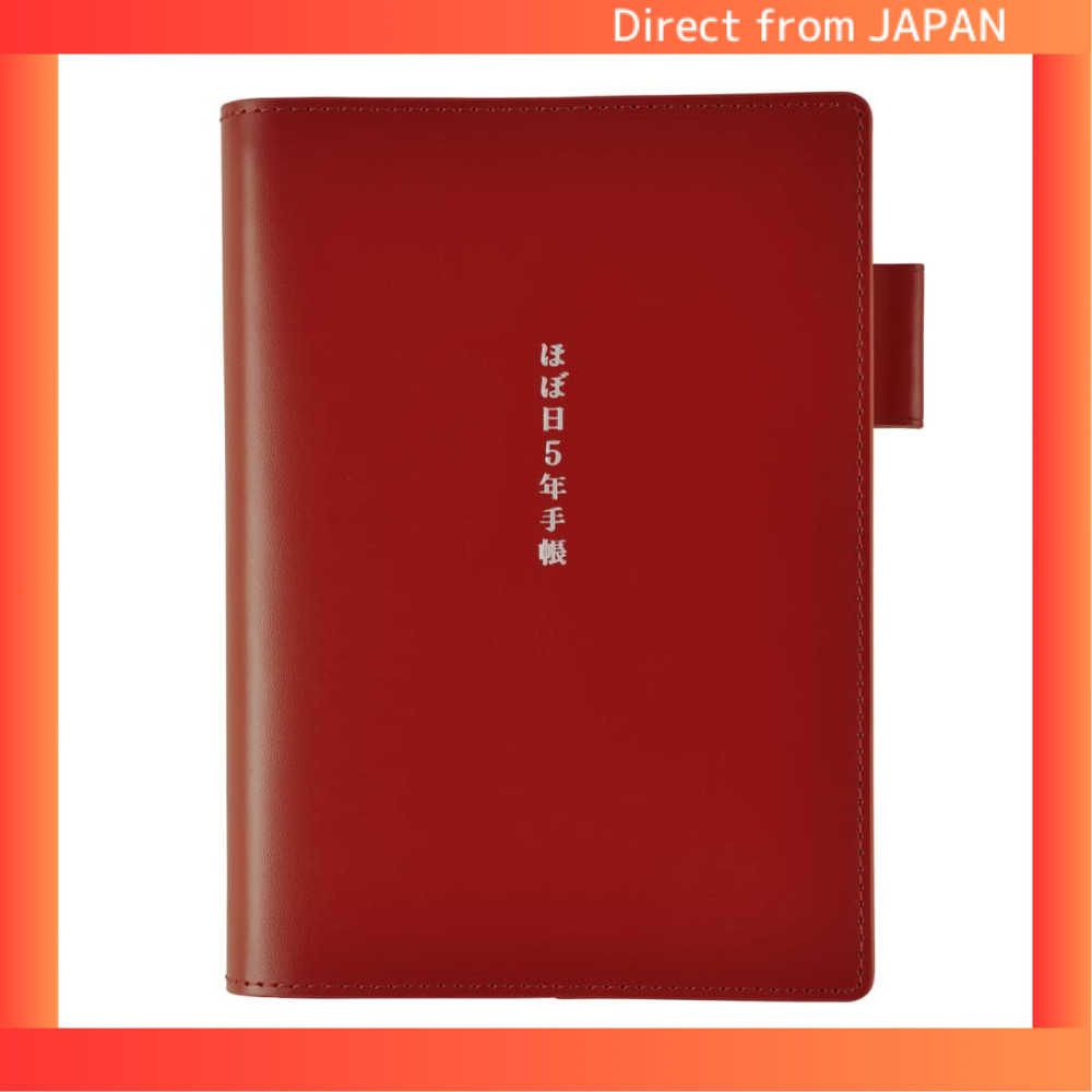 Hobonichi Hobonichi 5-year notebook cover (red) A6 size | Shopee ...