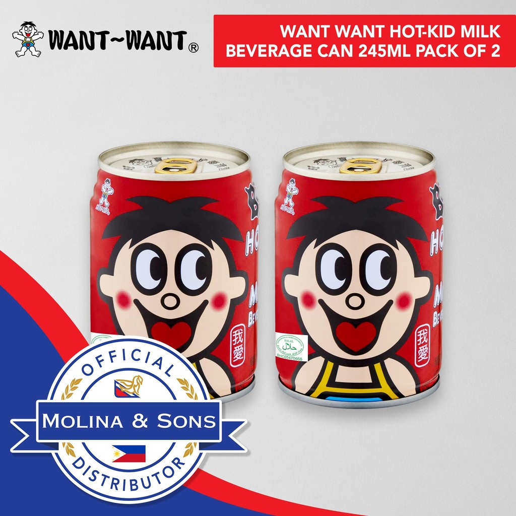 WANT WANT HOT KID MILK 245ML PACK OF 2 | Shopee Philippines