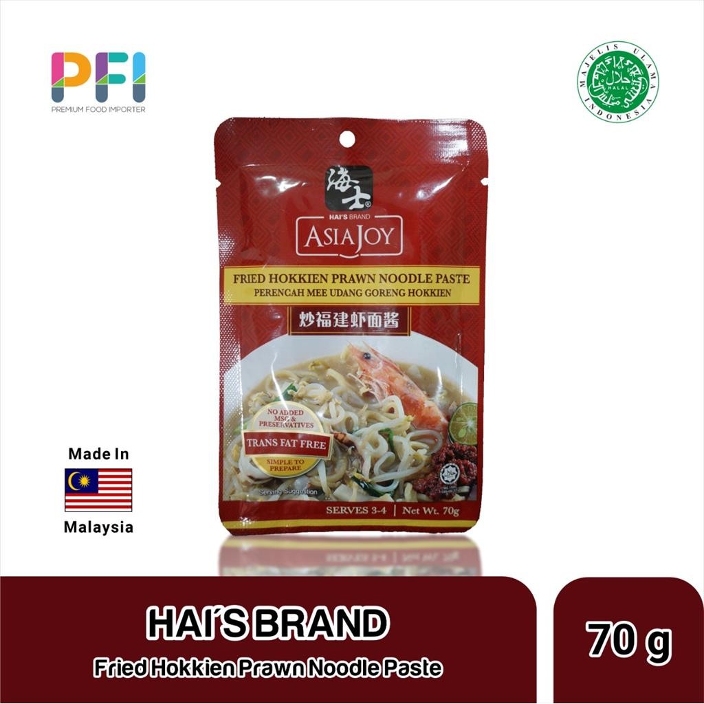 Hais Asia Joy Fried Hokkien Prawn Noodle Paste 70GR - Noodle Seasoning ...