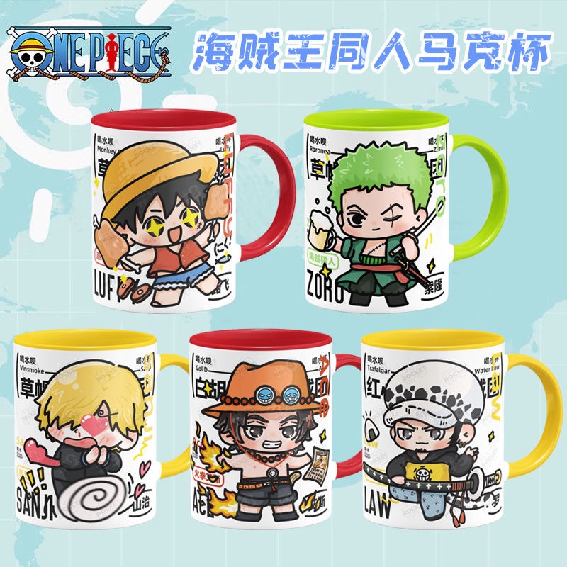 350Ml Anime One Piece Mug Ceramic Water Mugs Painted Coffee Cup Luffy ...