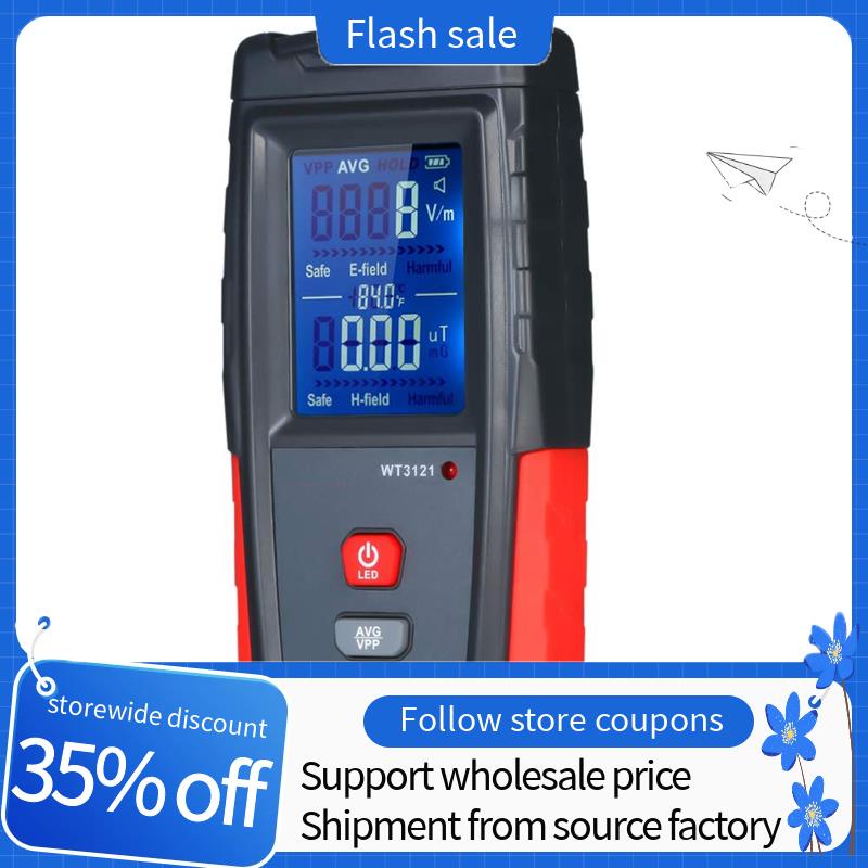 EMF Meter USB Rechargeable, Radiation Detector for Electromagnetic ...