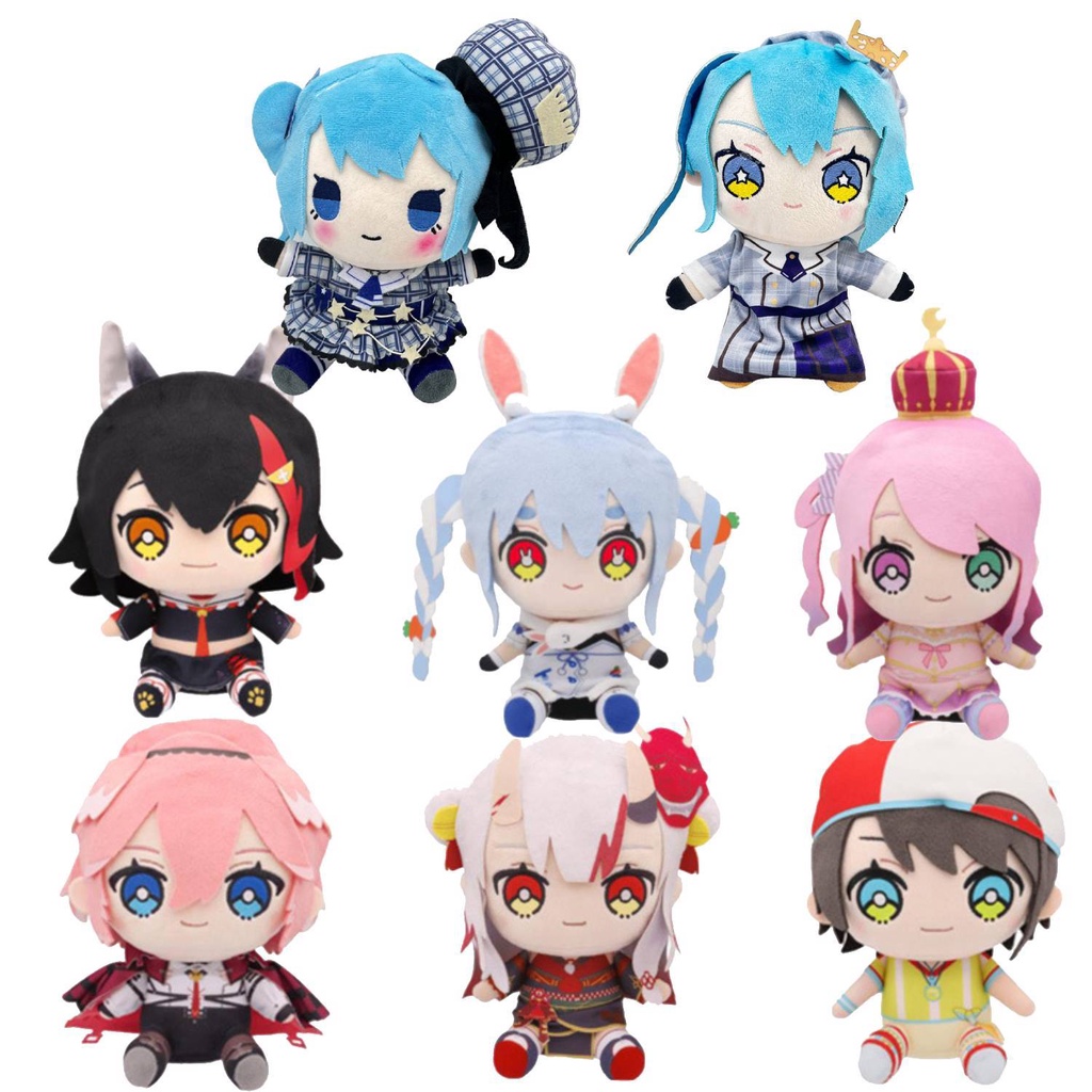 20cm Hololive Plush Doll Don BZML DKA SYN XSQX Puppet Quijote Mochidoru ...