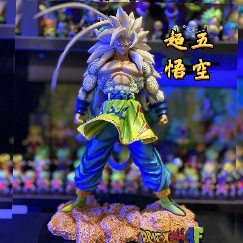 Dragon Ball Super Saiyan Super Five White Hair Goku Latest Form Figure ...