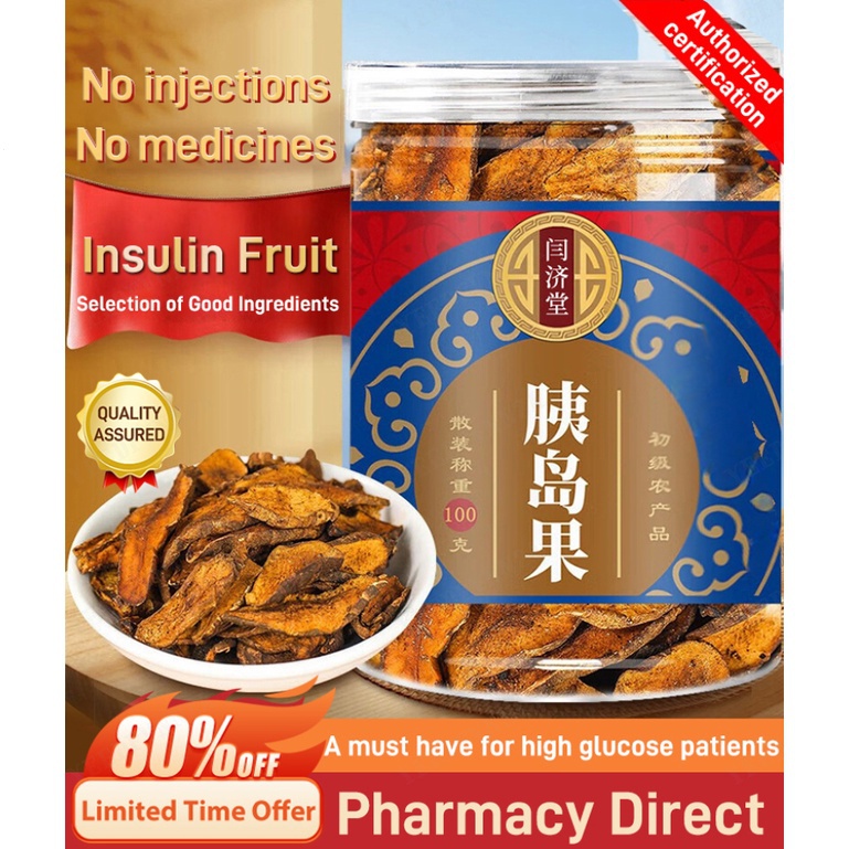 Blood Sugar Buster-Wild Insulin Fruit Tea 100g Natural Red Fruit and ...