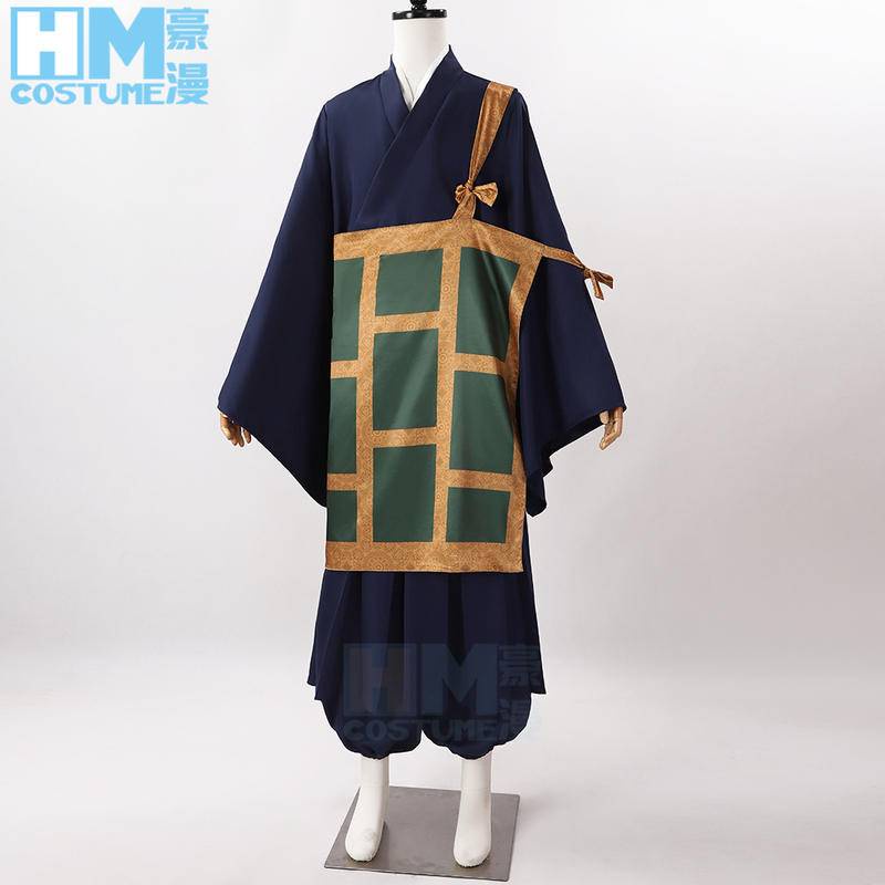 Jujutsu Kaisen cos Geto Suguru cos Kimono cassock jacket cosplay | Shopee Philippines
