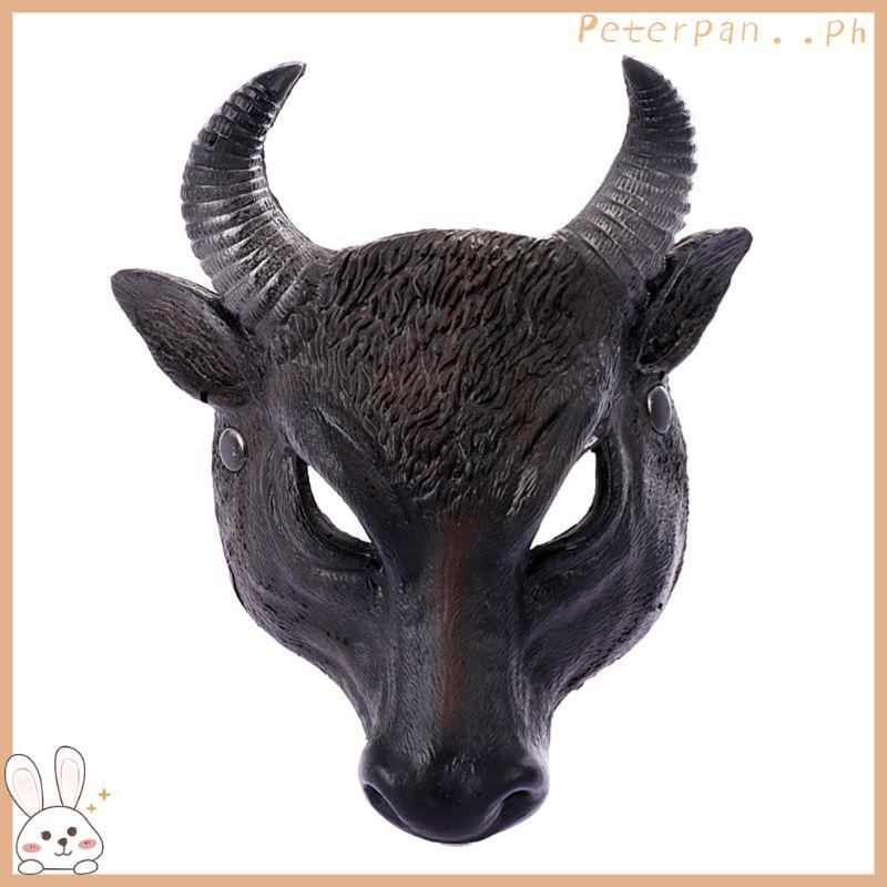 PP Realistic PU 3D Bull for Head Horror Half Face Animals Cosplay ...