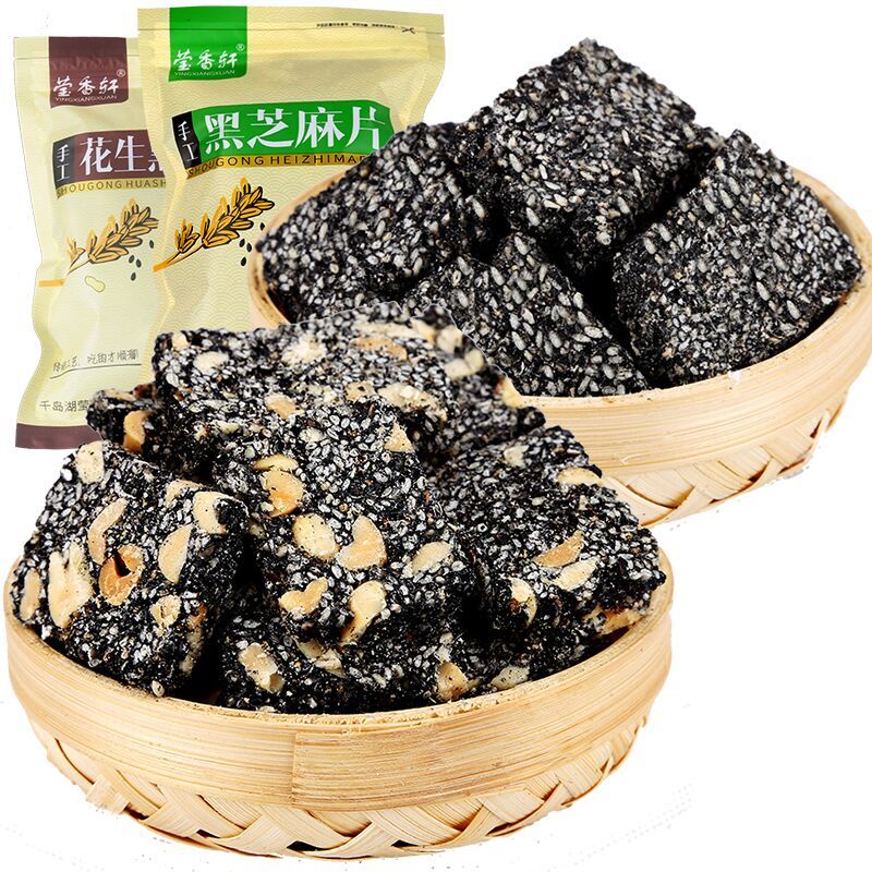 ZEJUN Black Sesame Candy Peanut Crisp Traditional Thin Crispy Snack Pastry | Shopee Philippines