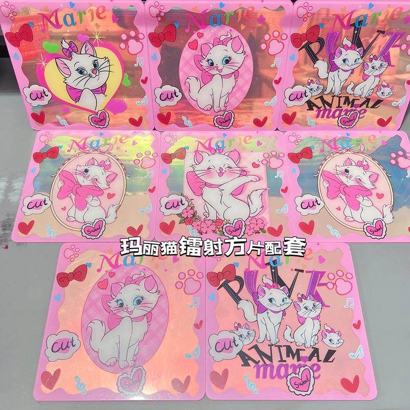 Wholesale Animation Game Merchandise Mary Cat Laser Square Piece ...