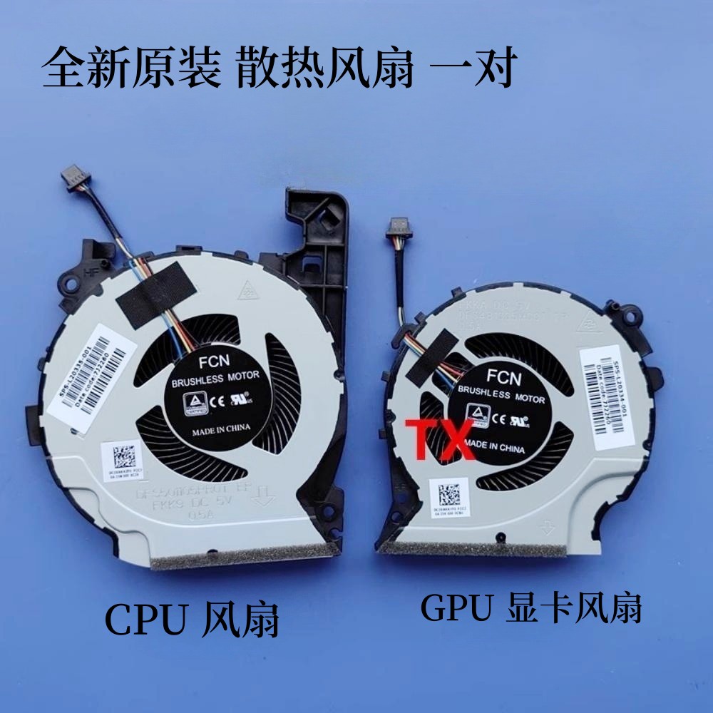 New laptop CPU GPU cooling fan Cooler Notebook PC for HP Pac Gaming 4 ...
