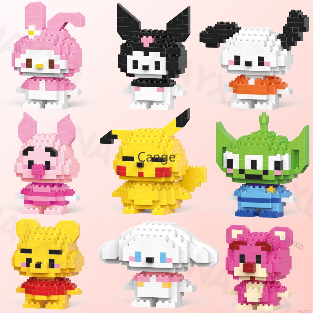 Sanrio mini HelloKitty my Melody Kuromi building block cute little ...