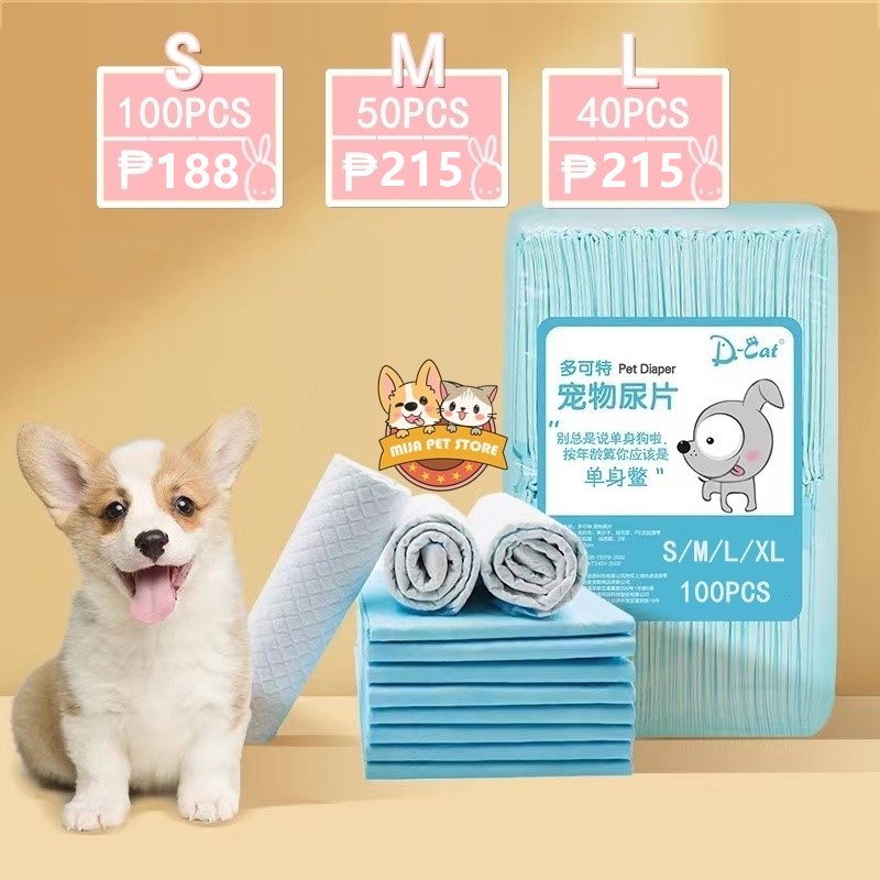 Dog Pee Training Pads Puppy Pee Pads Disposable Pet Piddle Pad and ...
