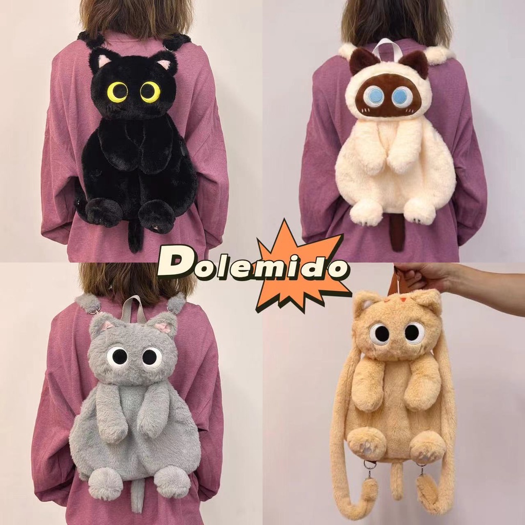 Tiktok same cute cat cartoon plush backpack for girls going out ...