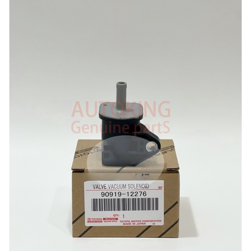 Vacuum Valve Solenoid for Toyota Vios 4Runner Camry Corolla Fj Cruiser ...