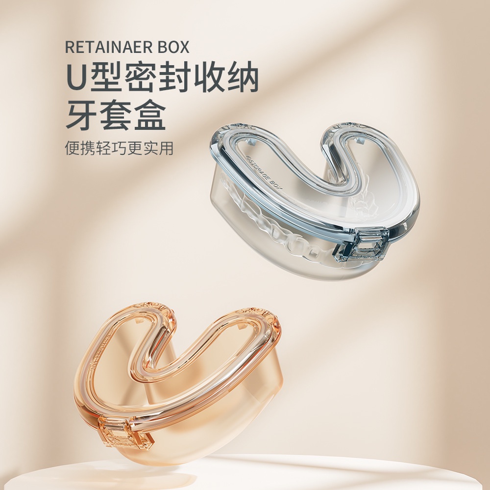 Invisible Braces Storage Soaking Box Denture Orthodontics Buckle Lock ...