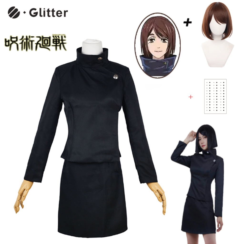 Anime Jujutsu Kaisen Season 2 Shoko Leiri Cosplay Costume for Women ...