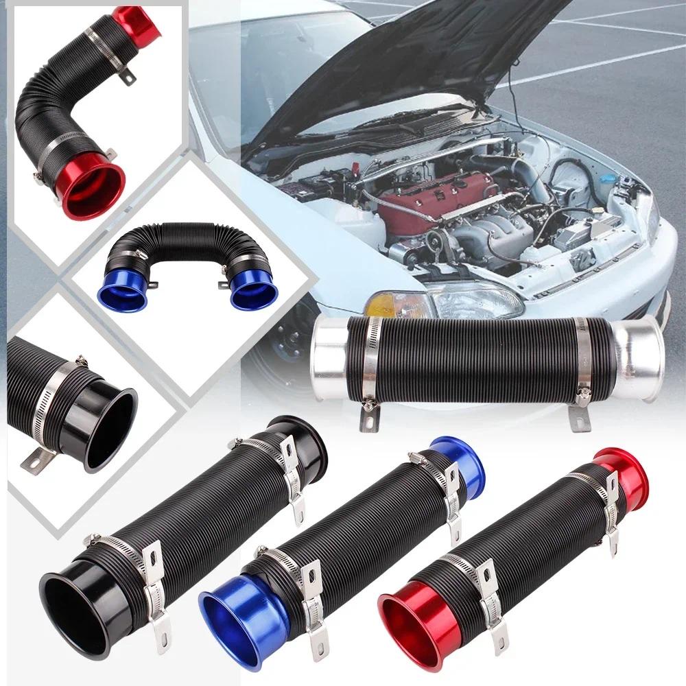 76MM Car Cold Air Turbo Intake Inlet Pipe Adjustable Flexible Duct Tube ...