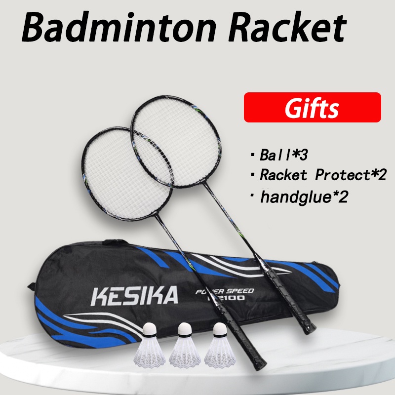 Iron Alloy Badminton Racket Set For Adult Students For Competition ...