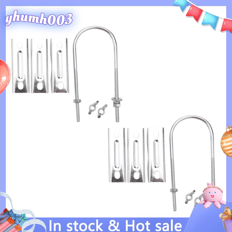 [yhumh003]Double Antenna Mast Clamp V Jaw Block with U Bolts Heavy Duty ...