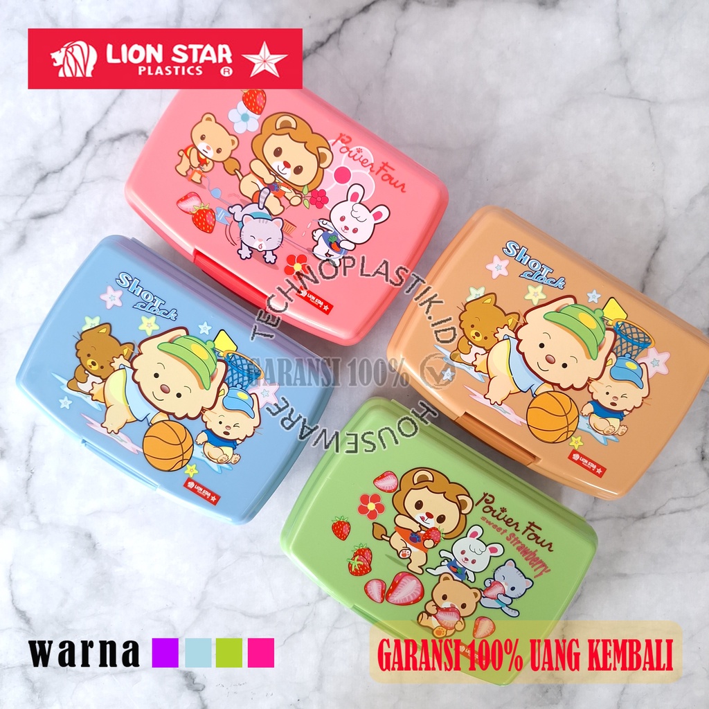 Lion STAR Folly Lunch Box 2 Stacks Cute Children's Lunch Box | Shopee ...
