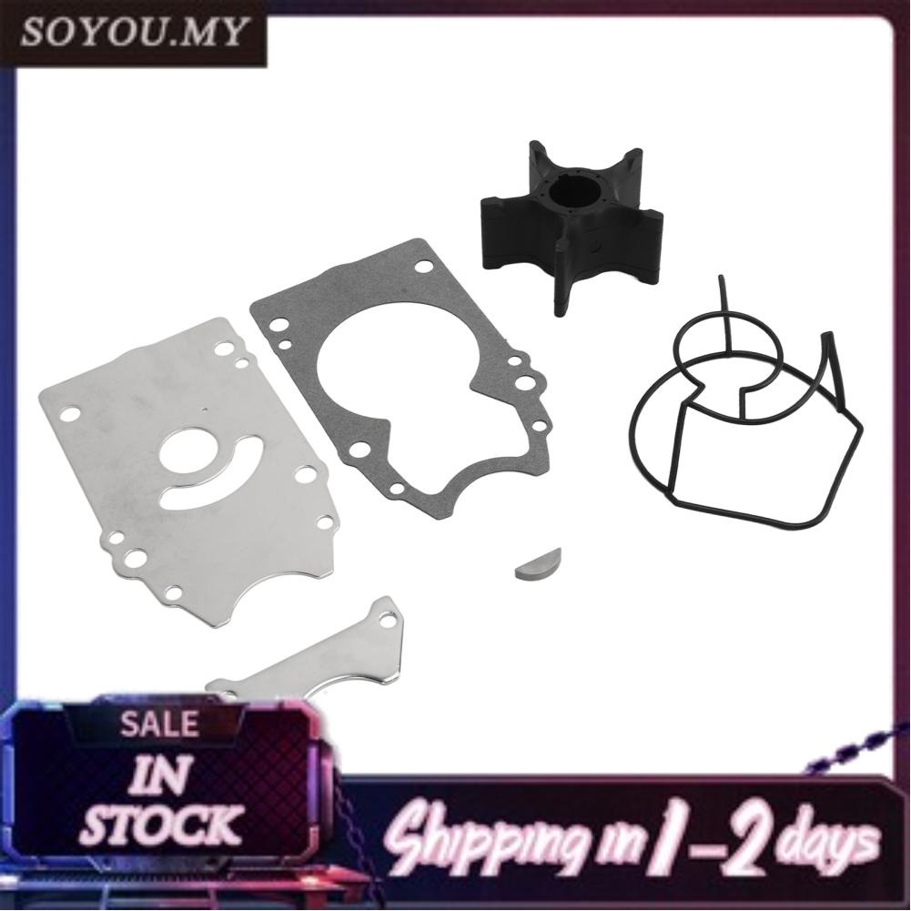 ∝ Soyoung Water Pump Impeller Rebuild Kit Reliable Impact Resistant ...