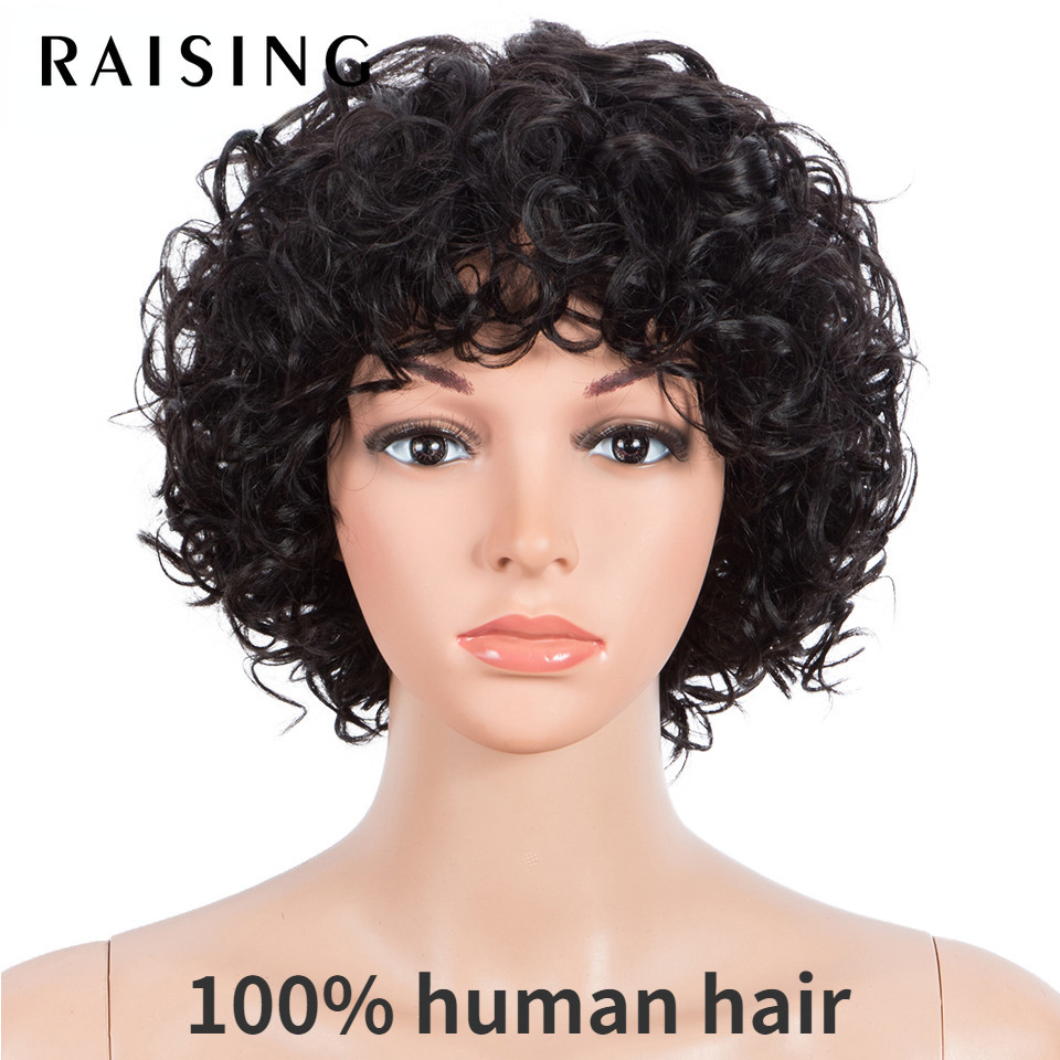 RAISING Curly Human Hair Wig For Women Short Brazilian Hair Wig Water ...