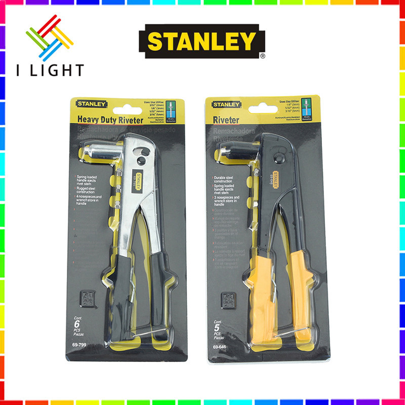 （Fast&COD）STANLEY Hand Riveter Heavy Duty Rivet Gun Black/Silver（69-646 ...