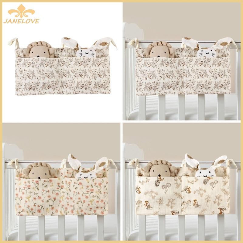 JLOVE Cribs Storage Bag Baby Bedside Hanging Storage Bag for Drool Bibs ...