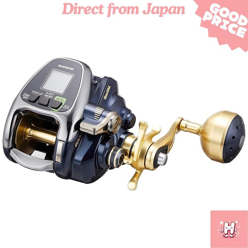 Shimano Electric Reel 18 Beastmaster 2000 for Aka-mutsu, Kuromutsu ...