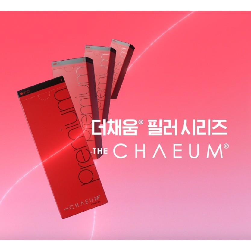 CHAEUM FROM KOREA FACE SERUM 1ml Ha Filler filler hyaluronic acid ...