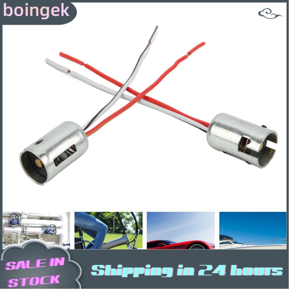Boingek 2Pcs LED Bulb Connector Adapter Single Headlight Brake Socket ...