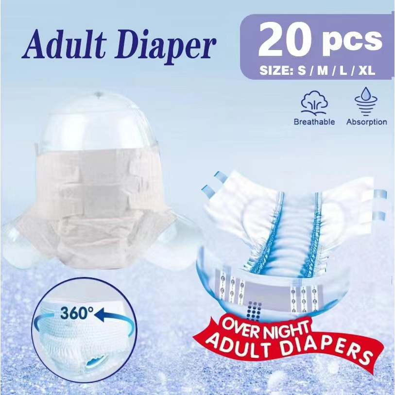 BG Baby Korean Adult Diaper Tape 20pcs Absorption Patient Disposable ...