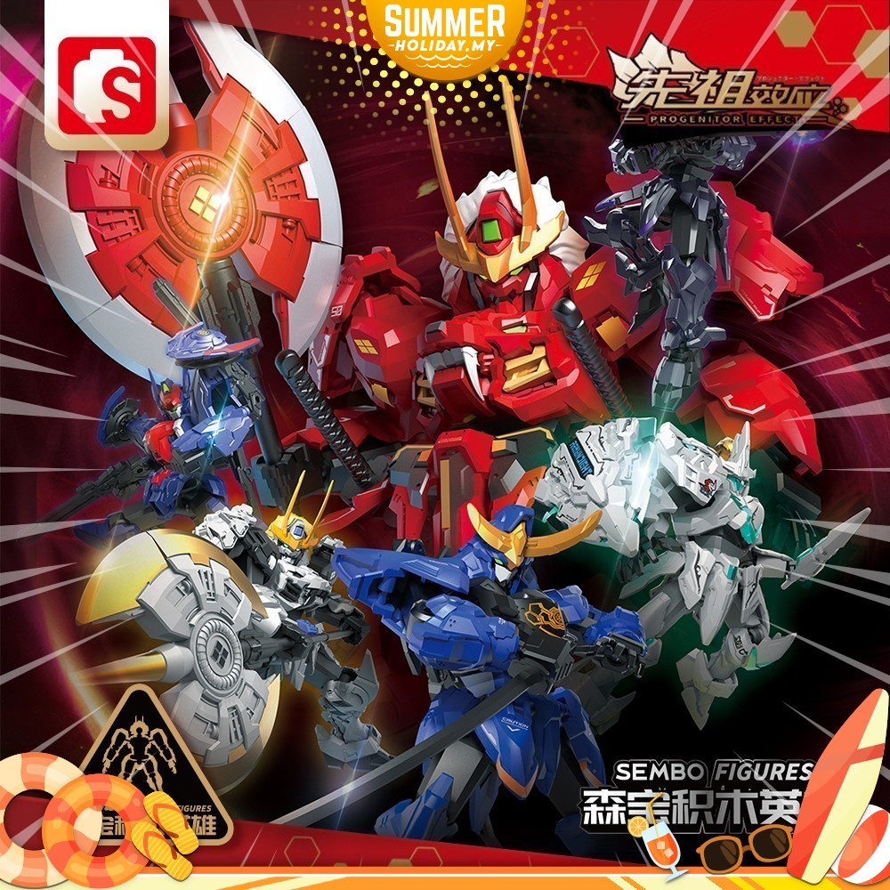 [Blind Box] 6IN1 Sembo Block Figures Assemble Model Mecha Robot ...