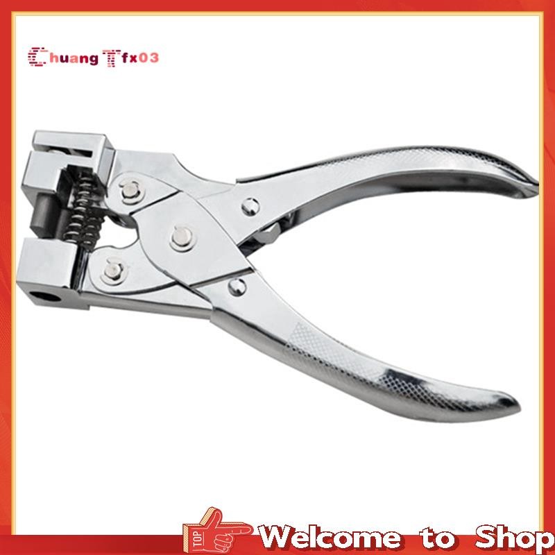【Chuangtfx03】T Shape Hole Punch Butterfly Shape Hanging Holes Punches ...