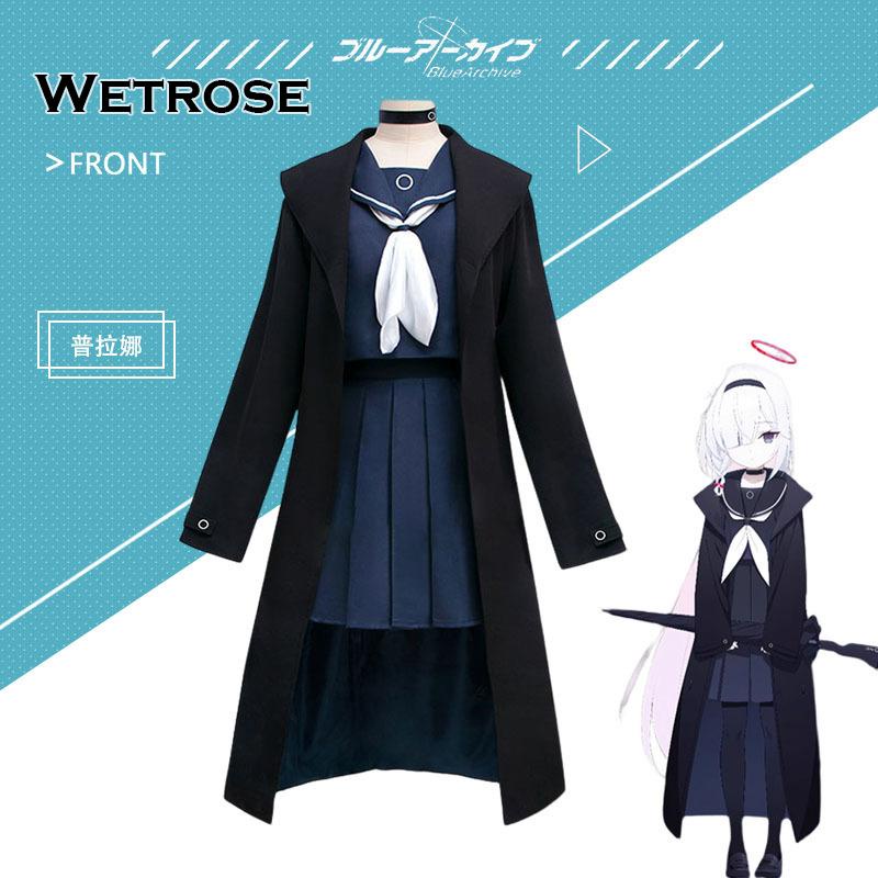 [Wetrose]Blue Archive Purana Cos Suit Anime Game Seifuku Women Suit ...