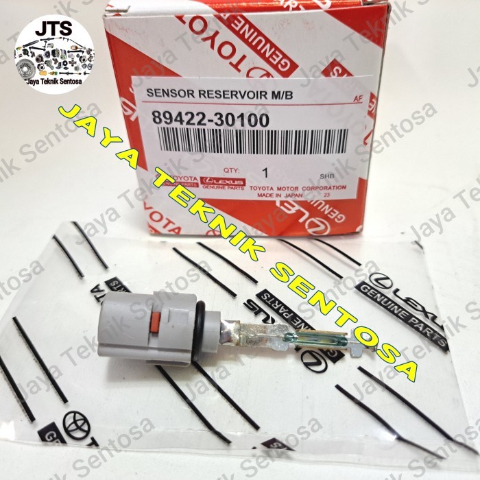 Top Brake Master Oil Tube Sensor Switch for Avanza Xenia Rush Terios ...