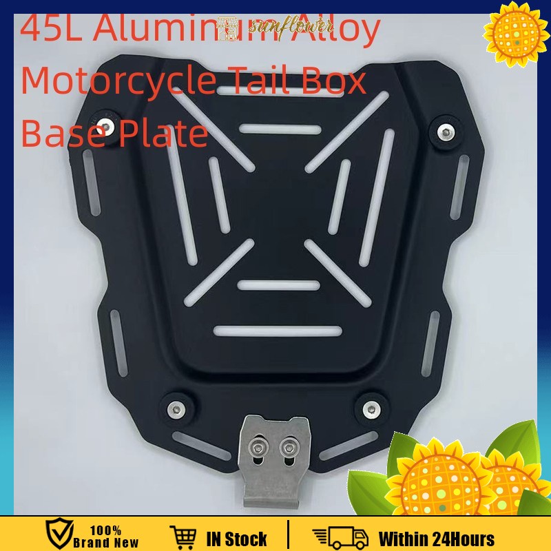 45L/65L Aluminum Alloy Motorcycle Tail Box Base Plate Motos Tail Box ...