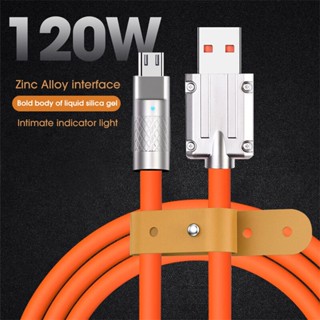 120W 6A Super Fast Android Charger Zinc Alloy Liquid Silicone Cable ...