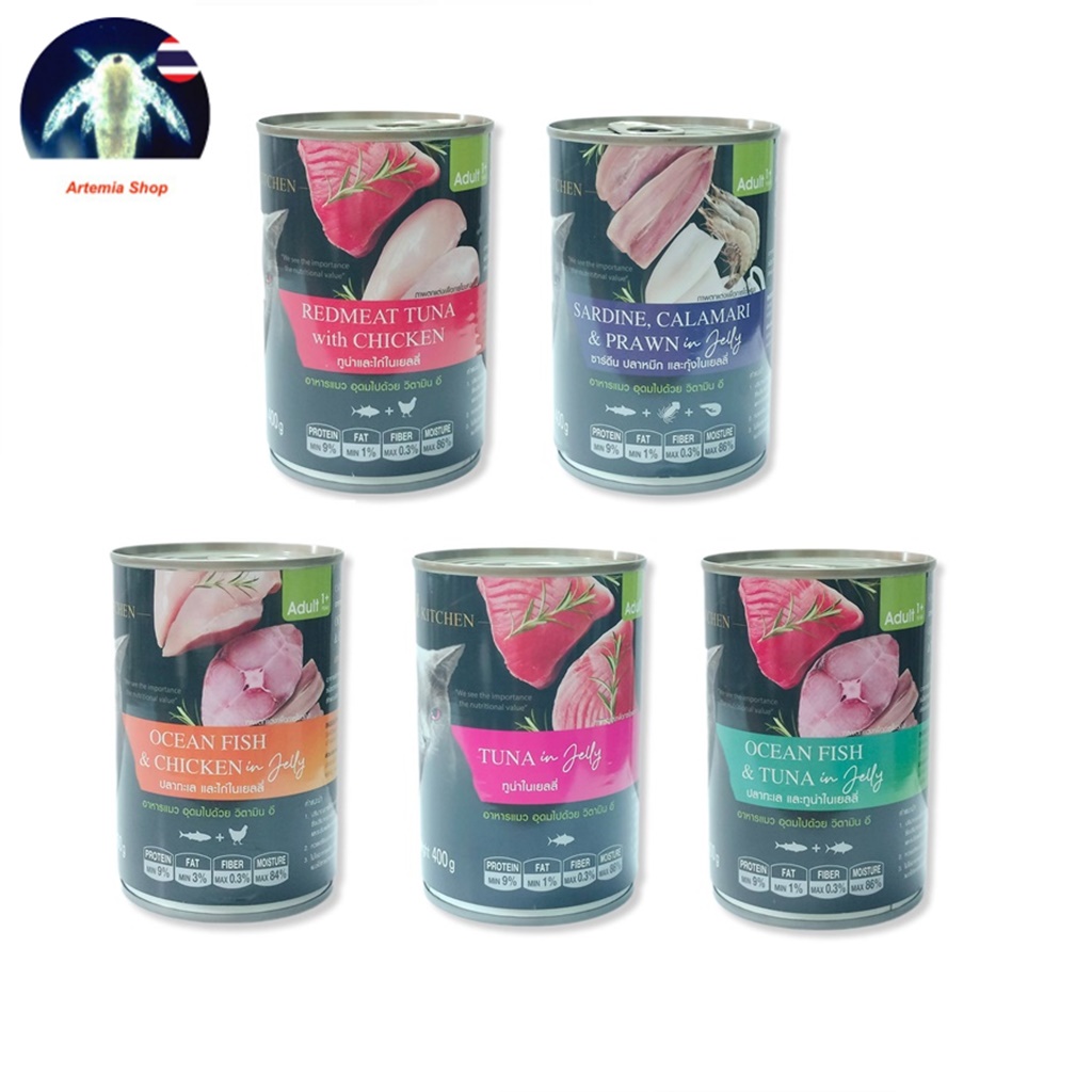 24 Cans PET8 cat Food In Jelly 5 Flavors Model Black CATZ KITCHEN Delicious Made From Real Fish ...