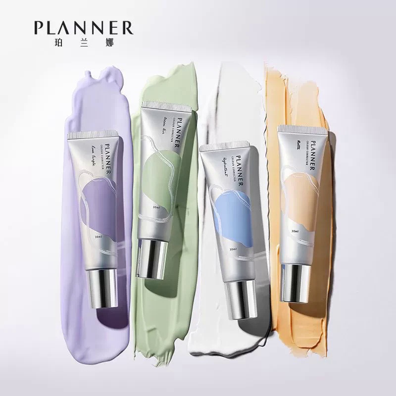 PLANNER Makeup primer brightening moisturizing isolation invisible ...