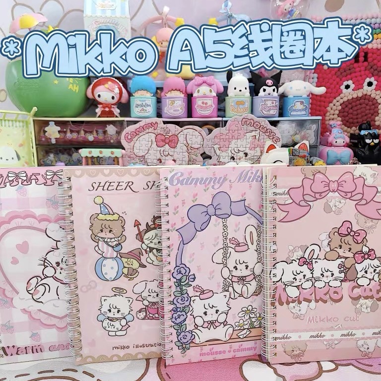 Mikko Cat A5 Notebook Cute Horizontal Line Cartoon Coil Notebook Pink Kitten High-value Writing ...