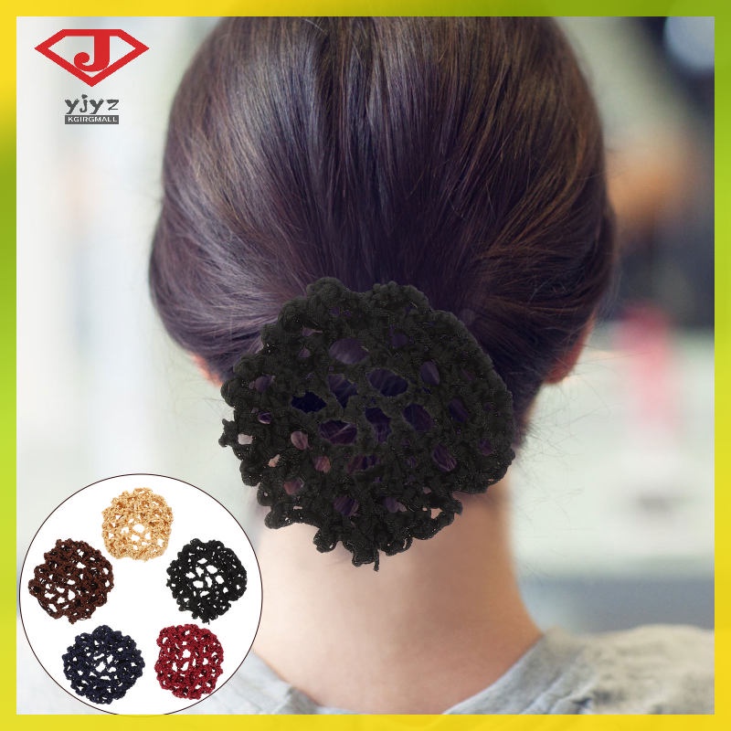 Coffee Hair Net Dance Nets Buns Holders Women's Hairnets Miss Nurse ...