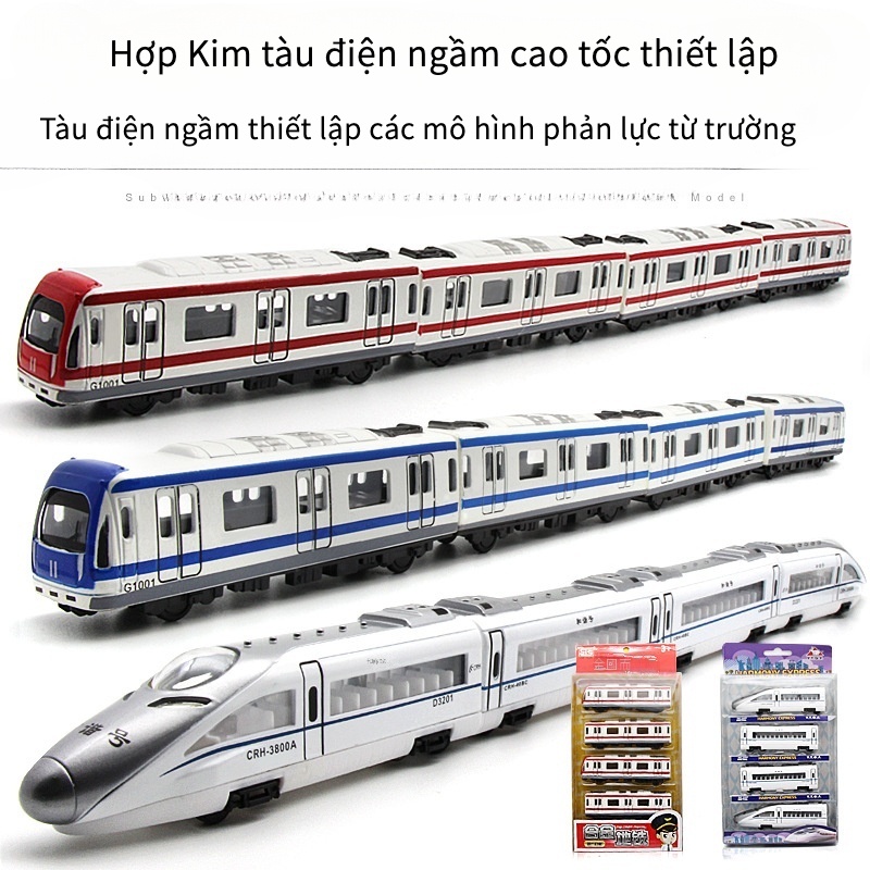 Children's Toy Metal High-Speed Rail Subway Train Toy Set Children's ...