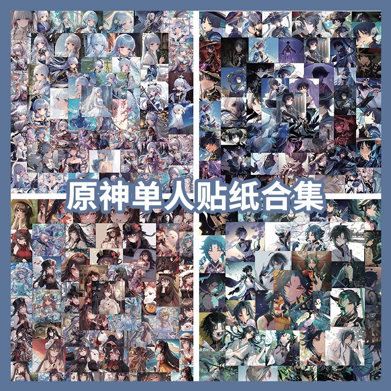 60pcs/set Genshin Impact Klee Wanderer High definition sticker for ...