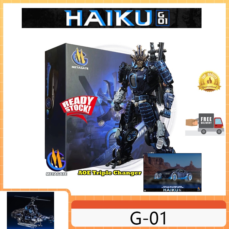 Transformers MetaGate G01 Haiku Drift Triple Changer Drift haiku zinc ...