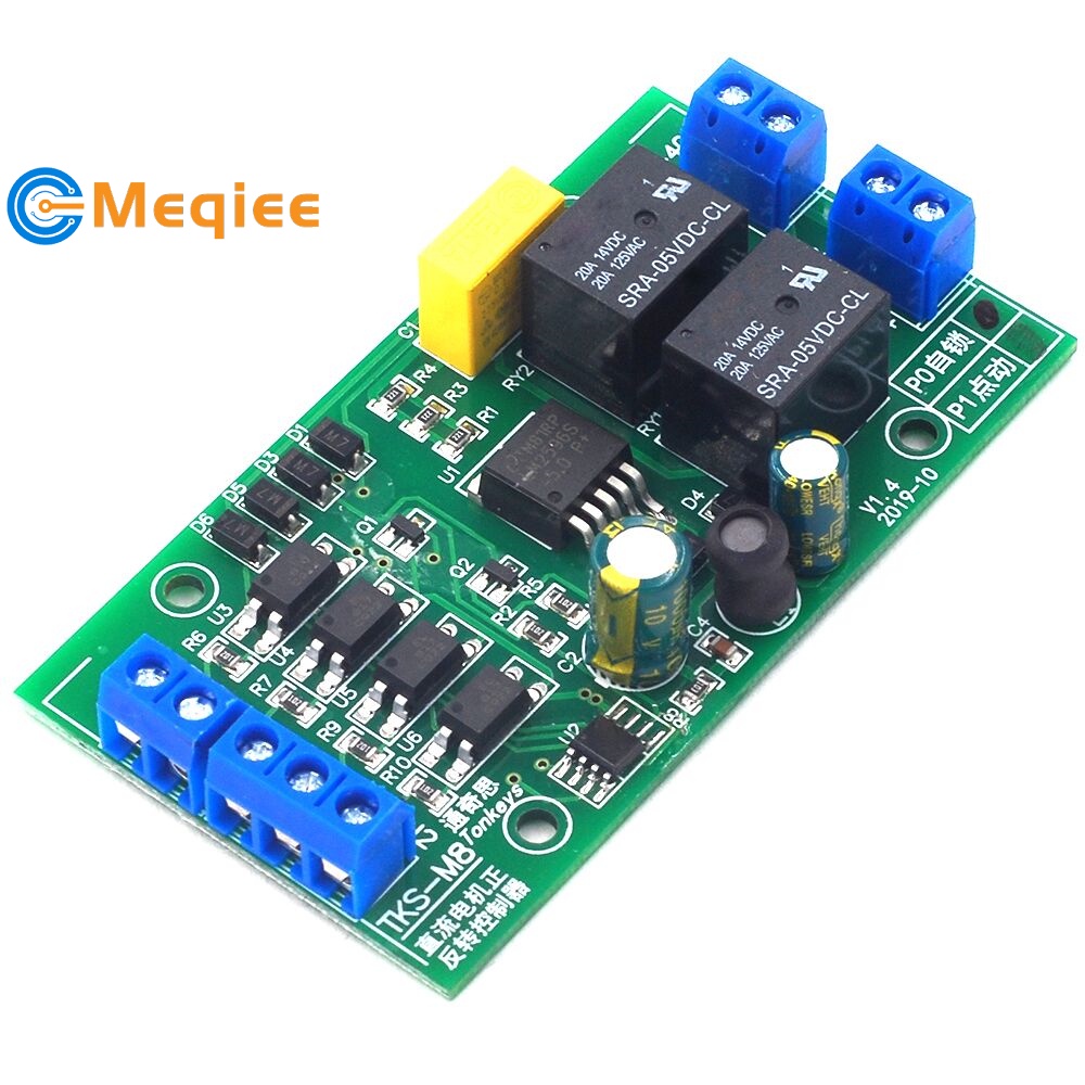 DC 5V 12V 24V DC Motor Forward and Reverse Controller 20A High Current with Limit Relay Driver ...