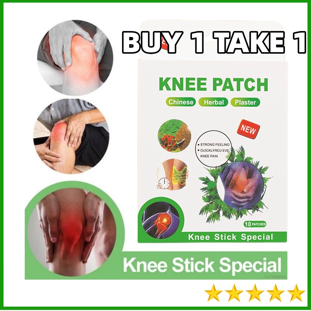 ARDIGI 10pcs Knee Patch Pain Relief Plaster Sticker Wormwood Joint ...