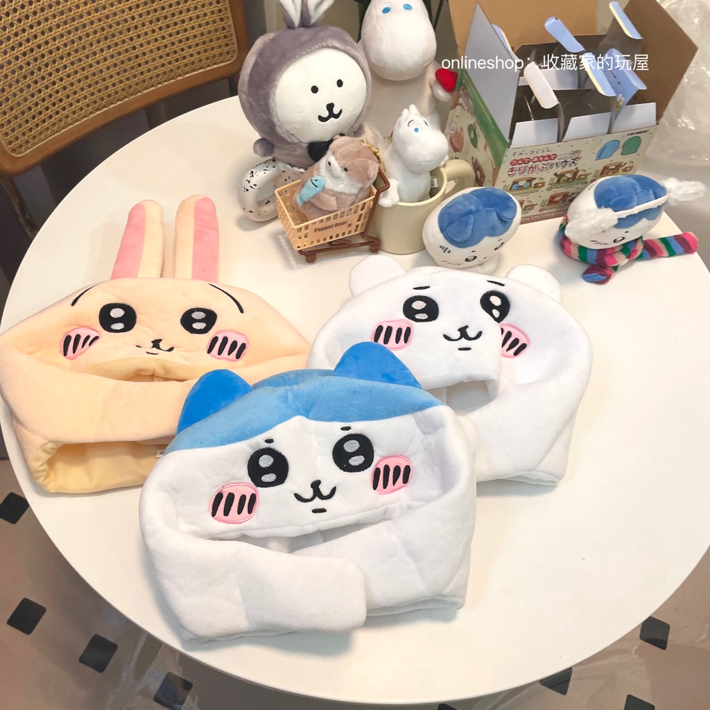 New Product Nagano Nagano chiikawa Self-Laughing Bear Soft Girl Cute ...