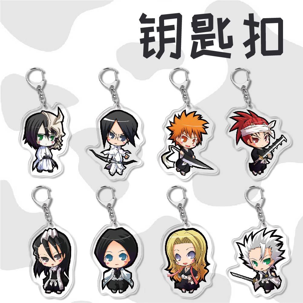 Bleach Key chains collection Gift - Ichigo kurosaki Rukia Orihime ...