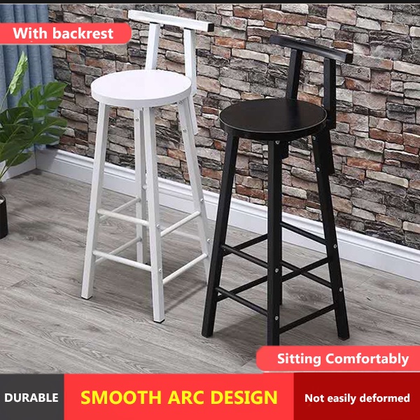Modern Simple Bar Chair High Chair Bar Table Chair High Stool Home Back ...