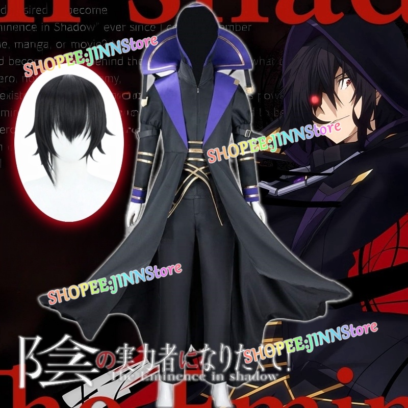 - JINN - Anime The Eminence in Shadow Cosplay Cid Kagenou Costume ...